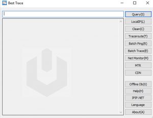 How to perform an MTR test on a Windows / Linux / MacOS?